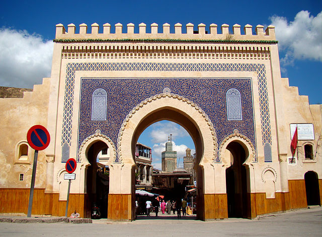 افضل 12 اماكن سياحية في فاس مدونة رحلات